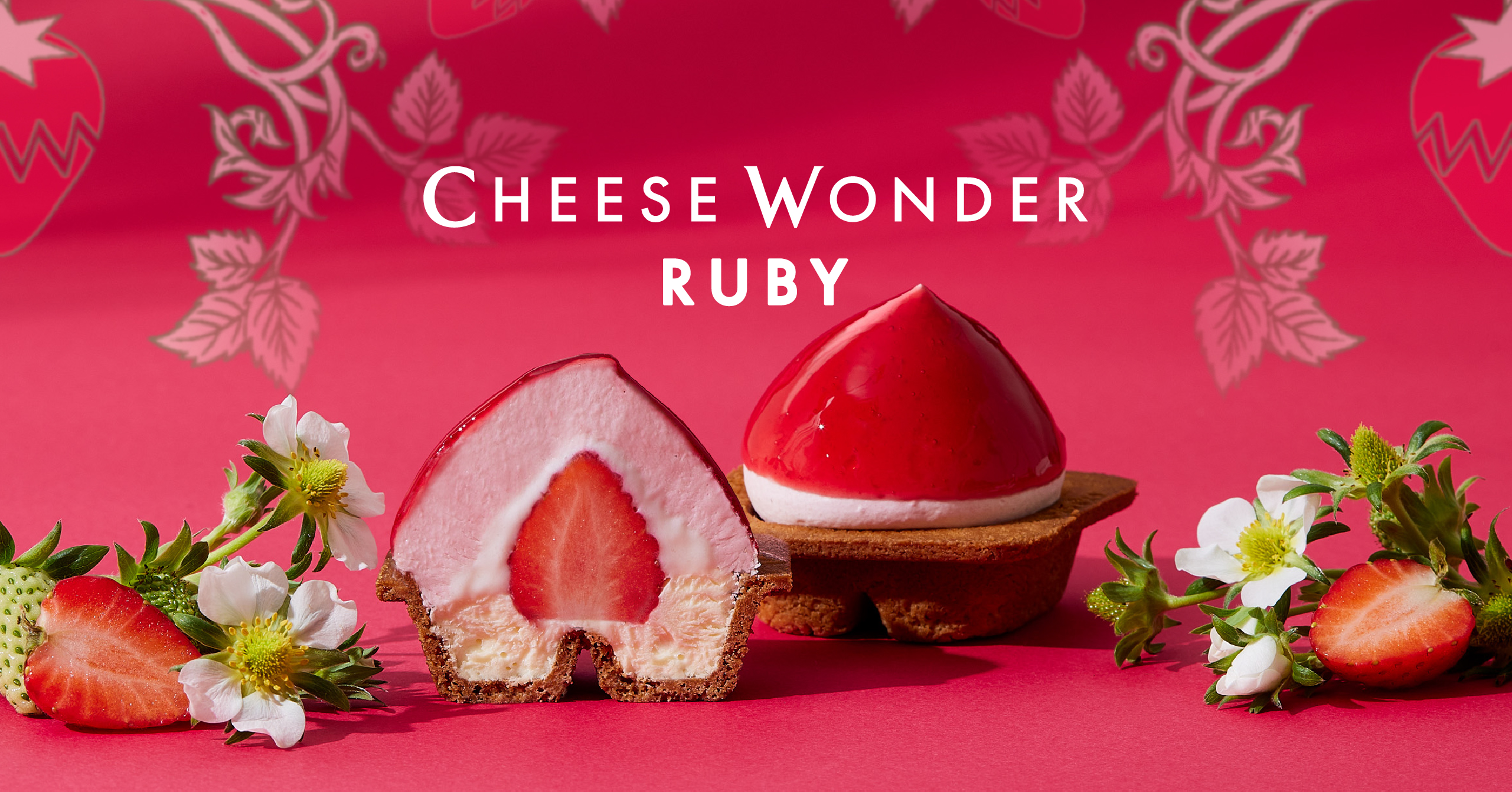 CHEESE WONDER RUBY | チーズワンダールビー